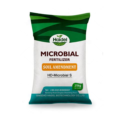 Self Operated Compound Microbial Fertilizer For Nutritional Supplements Factory China Organic