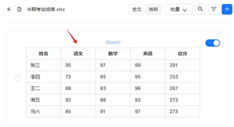Ragflow安装，dify对接ragflow 肖祥 博客园