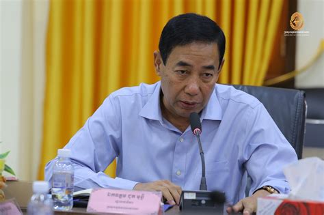ក្ ក្រសួងមុខងារសាធារណៈ Ministry Of Civil Service Cambodia
