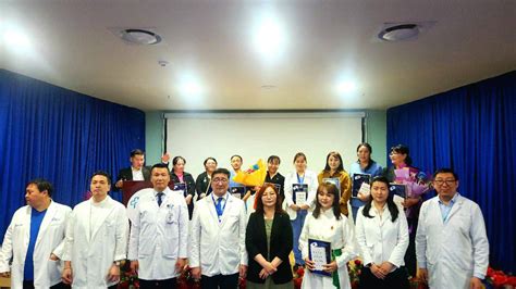 Улсын Хоёрдугаар Төв Улсын Хоёрдугаар Төв Эмнэлэг