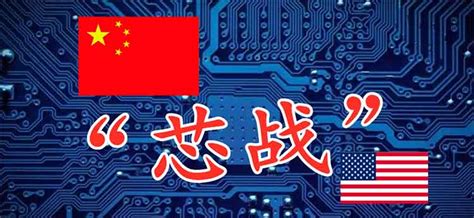 芯片战争 电子书txt Pdf Epub Mobi 网盘 下载