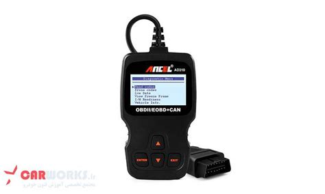 صفر تا صد دیاگ آموزش مکانیک خودرو کارورکس