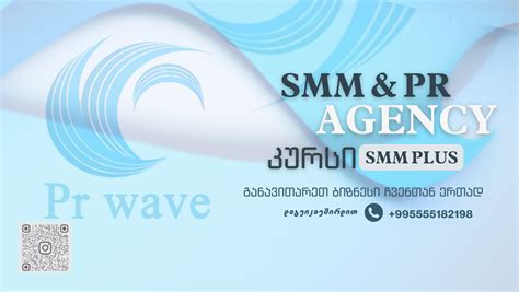 ბერი გაბრიელი ფილმი • Monk Gabriel Movie შეგვეწიოს ყველას მამა გაბრიელი დიდი გზის კარგი