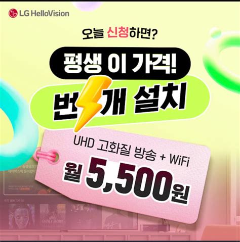 광고배너 Advertising Banner Event 배너 프로모션 금융