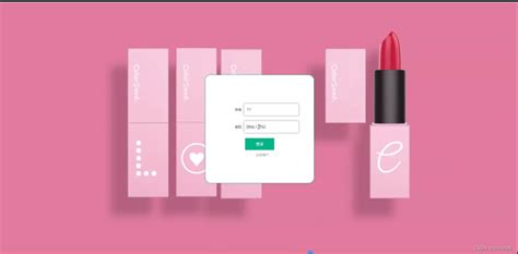 Springboot毕设项目彩妆专卖分享平台的设计与实现31682（javavuemybatismavenmysql）基于springbootvue的美妆管理网站 Csdn博客