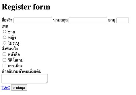 ตัวอย่างการวางของหน้า Html Mikelopster Docs