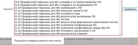 Pythonselenium Check Auto Closing Notification That Does Not Belong To Page Source Stack
