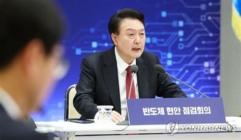 South Korea Wants To Become One Of The Worlds Top Three Artificial Intelligence Powers