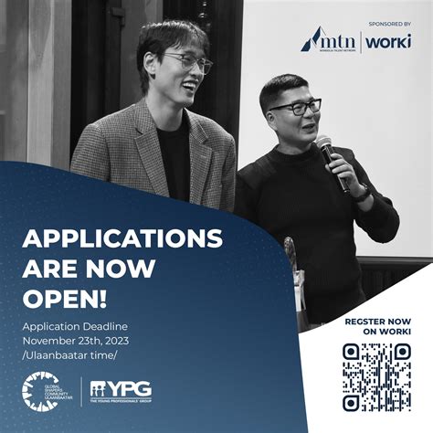 Залуу мэргэжилтнүүдийн хөтөлбөрийн бүртгэл эхэллээ