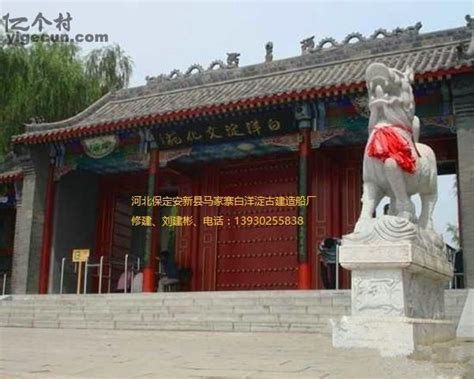 荆州马家寨村 荆州何 荆州何良才 大山谷图库