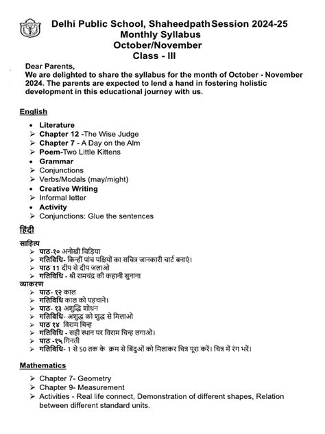 Class 3 Monthly Syllabus Pdf