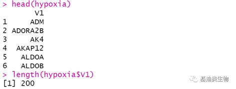 57生信文章复现(四):deseq2差异基因筛选expdeseq分析 57生信文章复现(四):deseq2差异基因筛选expdeseq分析
