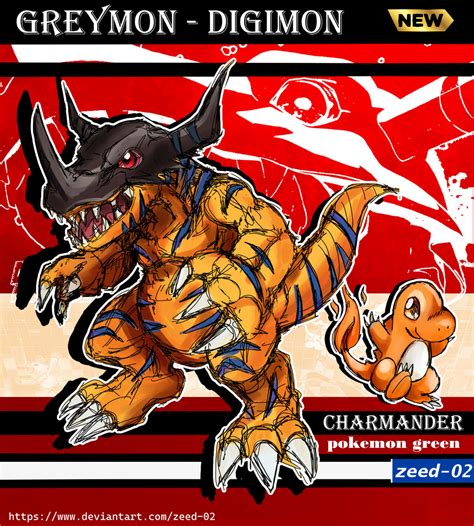 Imperadorgreymon