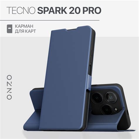 Чехол на Tecno Spark 20 Pro книжка с карманом для карт синий Чехол на Техно Спарк 20 Про