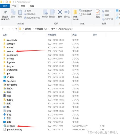Navigator Erroran Unexpected Error Occurred On Navigator Start Up