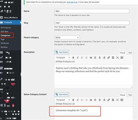 Add Elementor Template to Product Category ensky的跨境笔记
