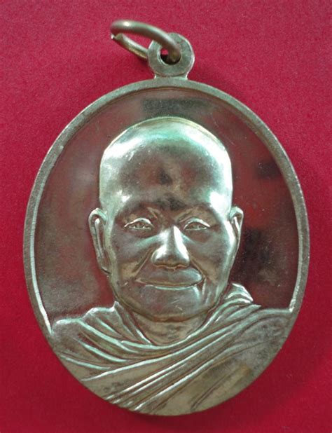 หลวงพ่อจรัญ เจริญอายุวัฒนะมงคล 7รอบ 84ปี