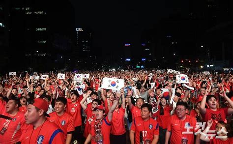 카타르월드컵 광화문 거리 응원 없다…이태원 참사 애도