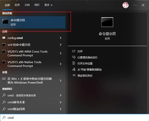 python解释下载与安装 Formerly0 0 博客园