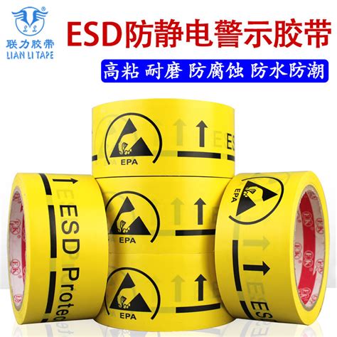 Esd Protected Area English Version Anti Static Protection Zone Warning