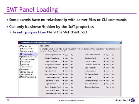 The Server Management Tool Smt Module Objectives Smt