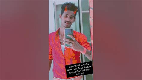 Dipesh Kumar Youtube