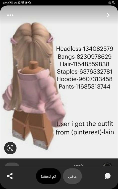 Roblox Codes Roblox Roblox Black Hair Roblox Coding Clothes Girl
