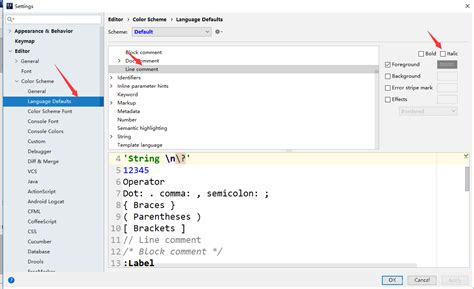 Idea优化配置，提高运行速度和开发效率idea Inspections怎么优化 Csdn博客