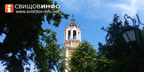 Актуално Свищов От Маартен Волтеринк нидерландски карикатурист „Аз съм подвластен на