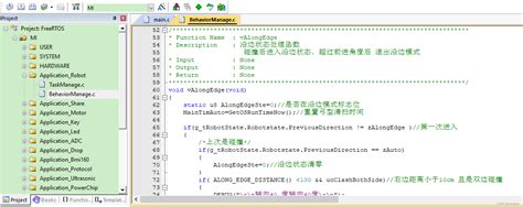 【硬件代码】stm32f103freertos扫地机器人带支持iap的bootloader扫地机器人开源代码 Csdn博客