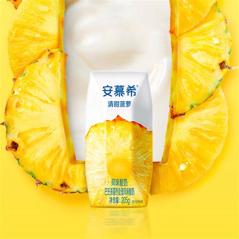 伊利安慕希清甜菠萝味酸奶整箱12盒 拔草哦国内优惠频道
