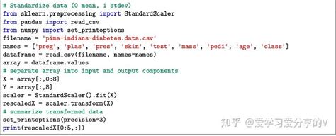 数据预处理数据rescale 知乎
