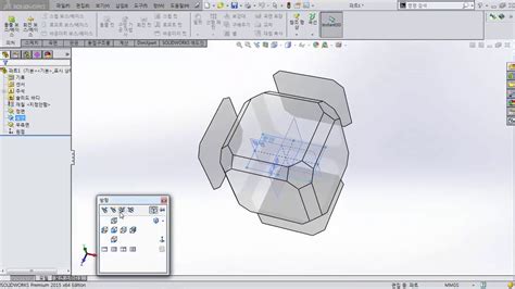 솔리드웍스 3분이면 돼 39 Xyz 좌표계 수정하기 메이븐 Maven Youtube