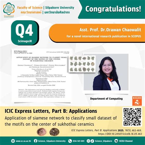 Science Silpakorn Science Silpakorn University