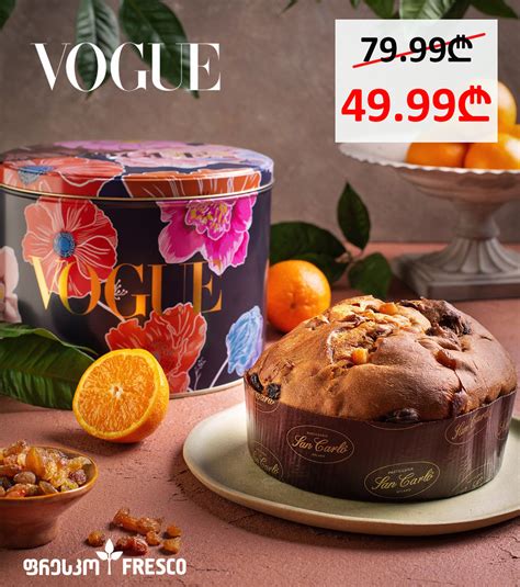 Fresco Fresco Added A New Photo