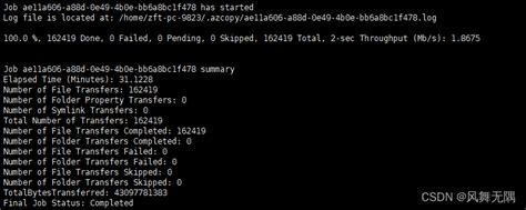 使用azcopy上传大容量数据集到azure Blob Csdn博客