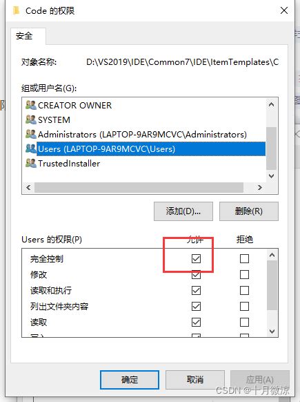 vs2019自动添加头部注释 转载 vs 2019 设置summary csdn博客