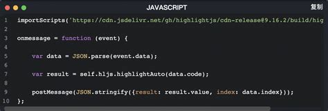 Wordpress 教程：让highlightjs支持mac风格代码高亮 理想乡