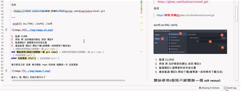 Does Check All Link When Render · Issue 707 · Vschidea
