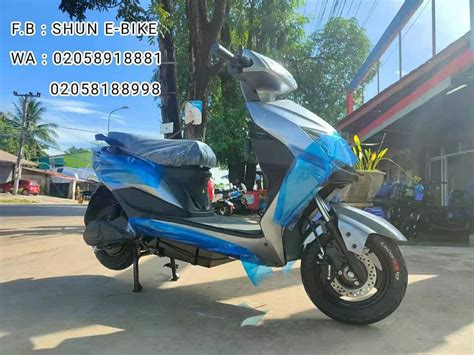 ກຸ່ມ ຂາຍລົດຖີບ ລົດຈັກ ສາມລໍ້ໄຟຟ້າທຸກຊະນິດລາຄາຖືກ