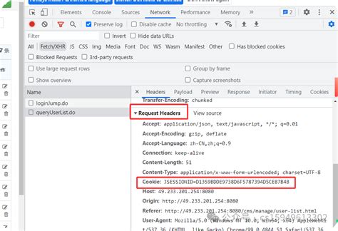 Python（request库）python Request Csdn博客