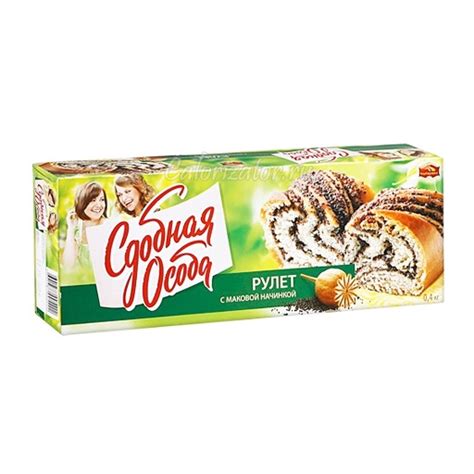 Маковник Сдобная особа калорийность полезные свойства польза и вред описание