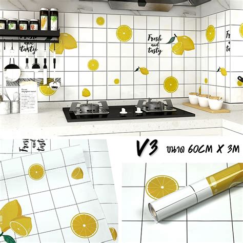 วอลเปเปอร์ติดห้องครัวขนาด60cm 3เมตร วัสดุpvc สติ๊กเกอร์มีกาวในตัว กันเชื้อรา กันน้ำ กันชื้น กัน