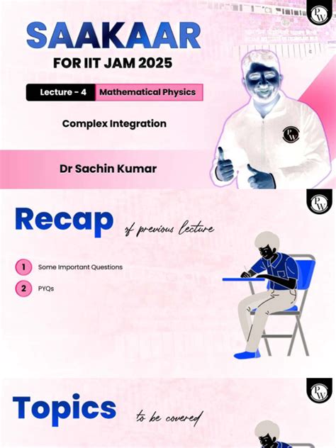 66c459f8b17c6c0018f650ff Mathematical Physics 04 Complex Integration No Dpp Class