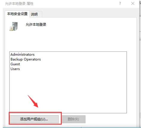 Windows计划任务手动执行脚本正常定时执行不生效 OSCHINA 中文开源技术交流社区