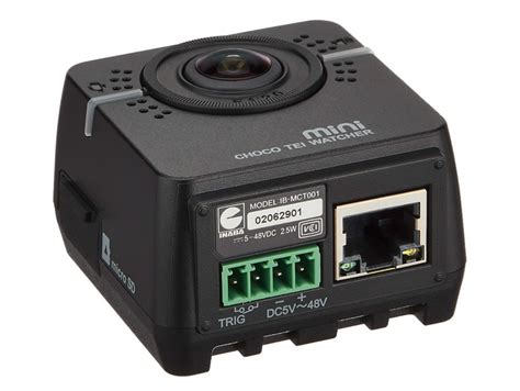 Vulnerabilities Allow Remote Hacking Of Inaba Plant Monitoring Cameras Securityweek