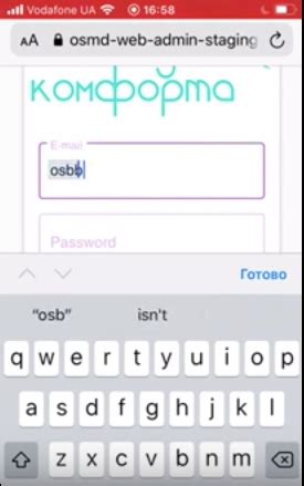 Flutter Web Showing Cursors When I Run My Application In Mobile Issue Flutter