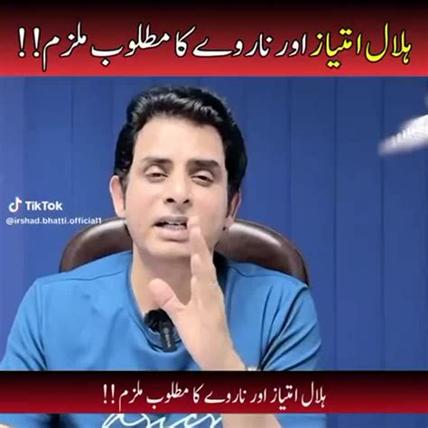 Tariq Mehmood Posted On Linkedin