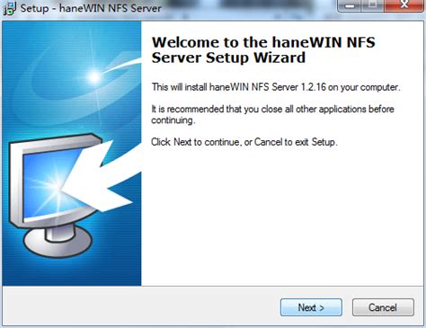 Hanewin Nfs Server下载 Hanewin Nfs Server最新版下载 搭建nfs服务器 Pc下载网