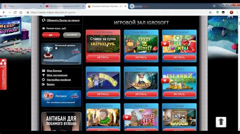 Вулкан Казино Онлайн на Деньги и Бесплатно Настоящий Вулкан Youtube